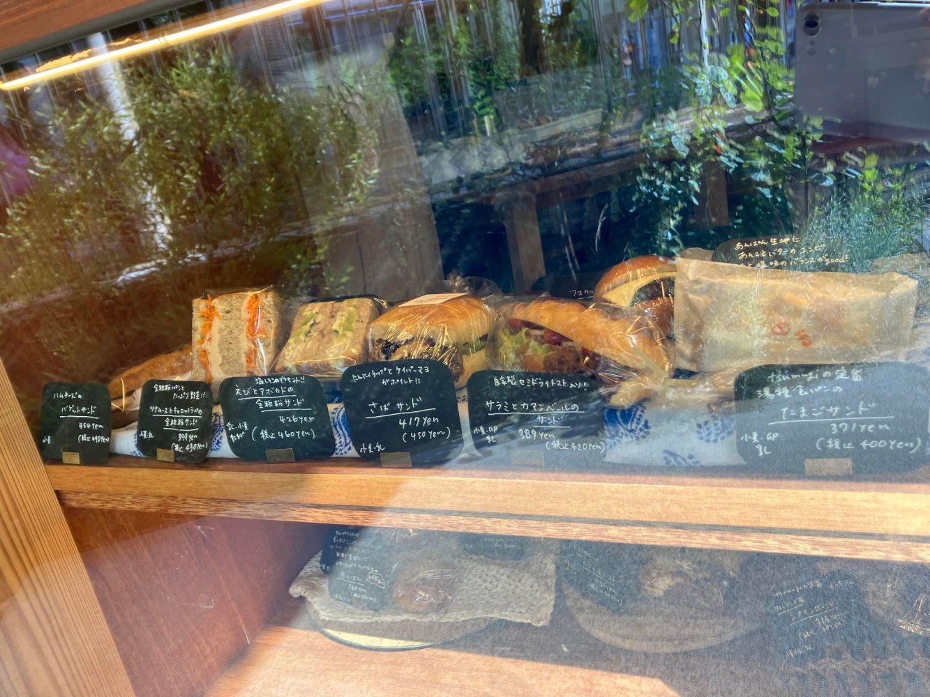 【近隣情報】Tsumugi Bakeryさんでパン購入🥖 | JimoKids